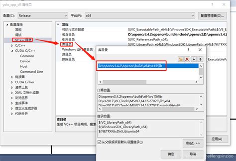 Yolov4生成gpu版和cpu版动态库，供python调用python 调用gpu Xyolofit Csdn博客