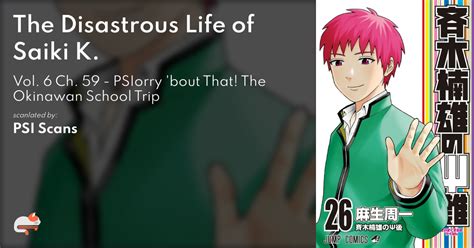 Ac E Fef E A F Fbc C