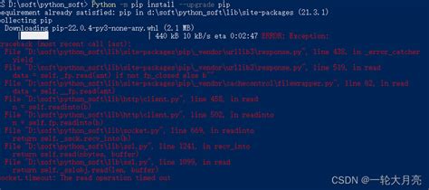 Pypiwin32 安装python Pypiwin32安装 Csdn博客