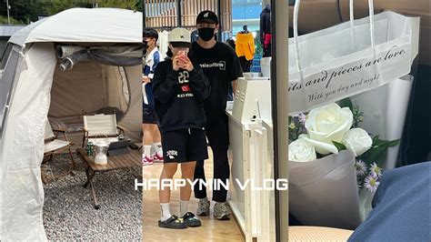 Vlog 장거리커플브이로그 첫 오토 캠핑🏕️ 캠린이 폴라리스 아리에스 베타 벨누이뜨 6주년 을수골 별빛