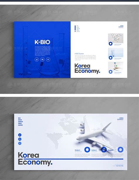 Ppt 제작 프리랜서의 무료 템플릿 회사소개서2 사업계획서 제안서 등의 Ppt 프레젠테이션 적용 Artofit