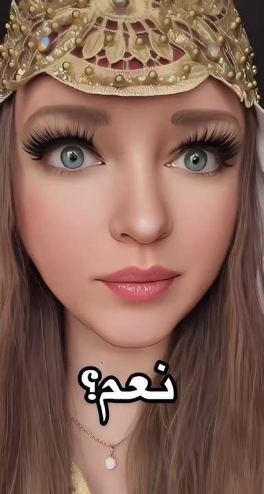 هل تريد زوجة روسية ؟ Youtube