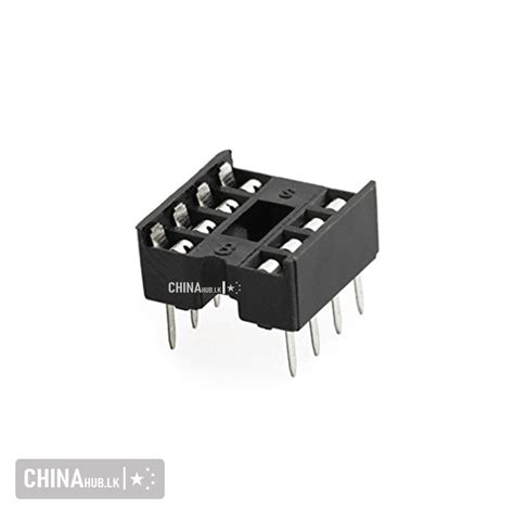 Amplifier Ic