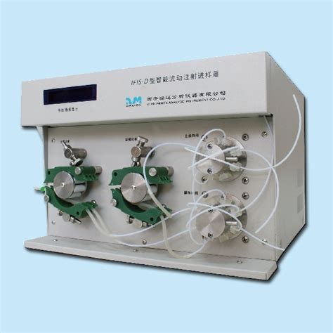 西安瑞迈分析仪器有限责任公司