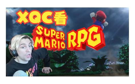 Xqc Rpg