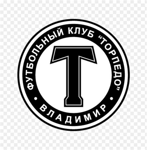 Free Download Hd Png Fk Torpedo Vladimir Vector Logo Toppng