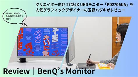 Illustrator（イラレ）で図形の形を変える・図形を好きな形に変形（自由変形） 図形 Illustrator逆引き辞典 ｜デザインを深