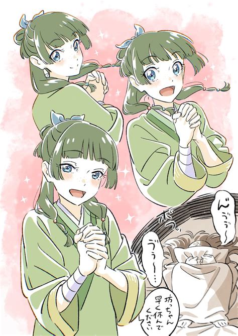 Maomao Kusuriya No Hitorigoto Drawn By Dangomochi Danbooru