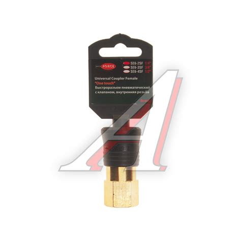 Rfse62sf Переходник для компрессора F1 4 быстросъемный с клапаном внут резьба на холдере One