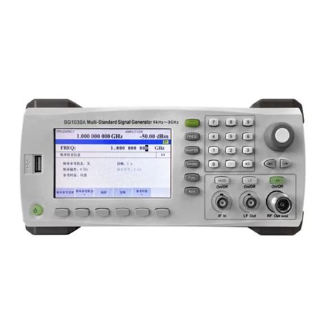 from signal to success using signal generators to optimize antenna