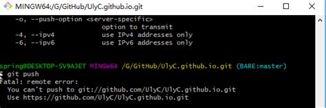 搭建个人博客中遇到的问题及解决 c的博客 ulyc