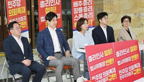 김민석 인준부터 추경까지…이번주 여야 극한 대립 불가피