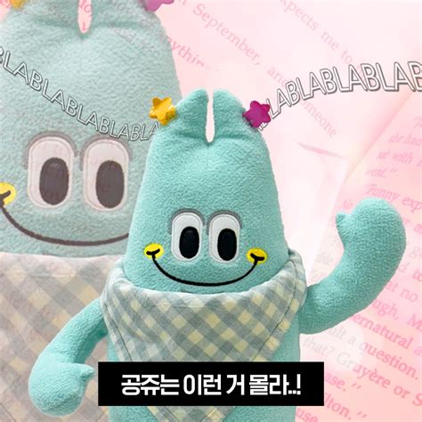 Event 직장인 이라면 찐 공감 인정 ⠀ 꿀🍯 같았던 5월 휴일이 모두 지나간 이 시점 슬픈 마음을 함께 나누기 위해