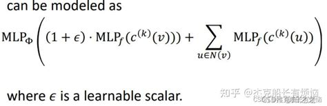 8 图机器学习GNN的理论 知乎