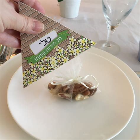 Passover Place Cards Passover Table Decorations Diy Pyramid Etsy
