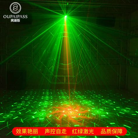 舞台灯光七彩魔球灯旋转灯ktv闪光灯蹦迪灯变色声控室内房间宿舍寝室舞台酒吧夜店灯爆闪激光镭射炫彩家用虎窝淘