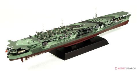 Ijn Aircraft Carrier Ryuho Wphoto Etched Parts Plastic Model