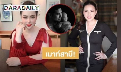 เมาท์สามี “บุ๋ม ปนัดดา” ยังไม่ชินเมื่อเจอพฤติกรรมนี้ของ “ก๊อต อธิป” ถึงกับอุทานฉันมีสามีกี่คน