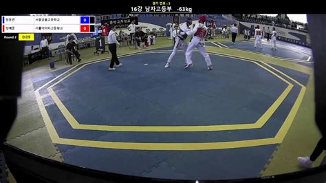 2일차3코트 제42회 서울특별시태권도협회장기대회 겸 제105회 전국체육대회 서울특별시 고등부 대표겨루기 부문 2차
