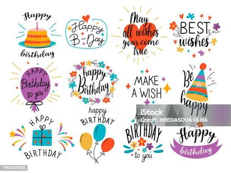 생일 축하 배지 세트의 벡터 그림입니다 인사말 글자 케이크 풍선 생일 인사말 카드 장식 디자인 벡터 일러스트 레이 션 아이콘