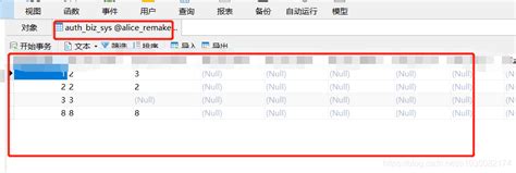 Mysql使用ibd文件恢复或者迁移数据库ibd文件怎么重新导入数据库 Csdn博客