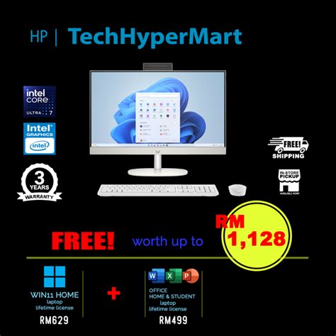 HP Cr D AIO Desktop PC