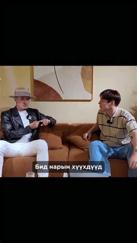 “Ихэнх хүмүүс эхэлдэг ч 99 нь дуусгадаггүй Зөвхөн энэ пост дээр ч биш амьдрал дээр Энэ нь