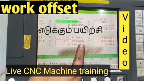 Work Offset Taking Cnc Vmc Training In Tamil Vmc Work Offset In Tamil Vtlcncking7 Vmc Learn
