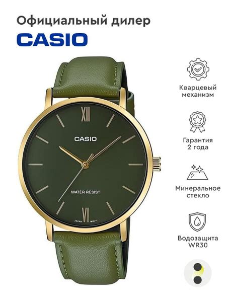 Мужские наручные часы Casio Collection Mtp Vt01gl 3b купить с доставкой по выгодным ценам в
