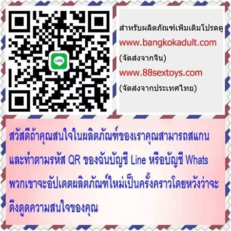 66sextоys Cоmสินค้าพร้อมส่ง เซ็กทรอยด์ สั่น เสียวจีสปอต์g Silicone Toys ผู้หญิงmasturbation