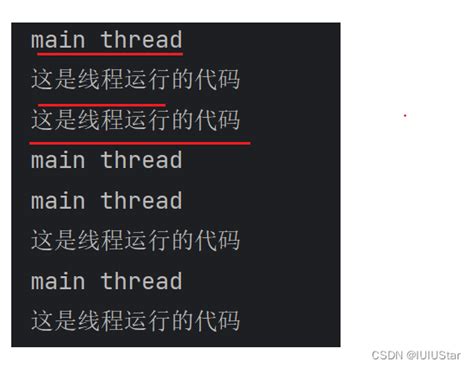 JavaEE初阶认识线程Thread