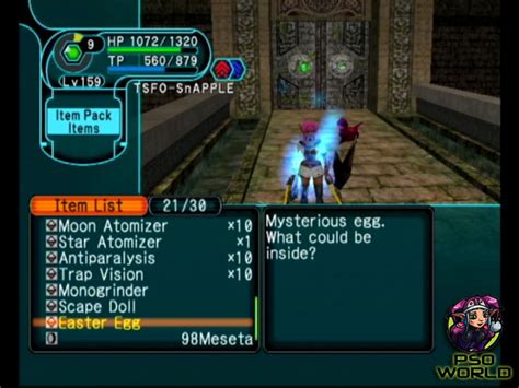 Enemy Zero Easter Egg Fasrglam