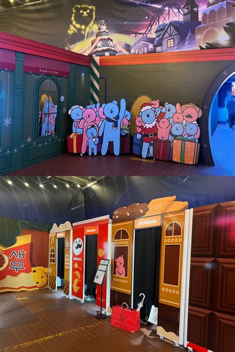 [현장] “크리스마스에 여기 어때”…구름 인파 몰린 ‘빵빵이 팝업 가보니 한국금융신문