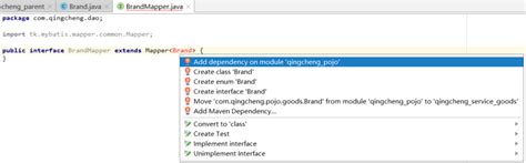 idea无法引入自己定义的包和类 双城孙宇 博客园