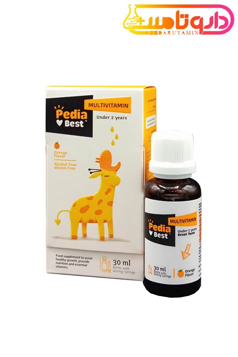 خرید آنلاین قطره مولتی ویتامین کودکان پدیا بست