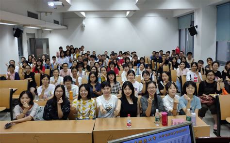 信息管理与信息系统 一流专业 华南师范大学本科生院