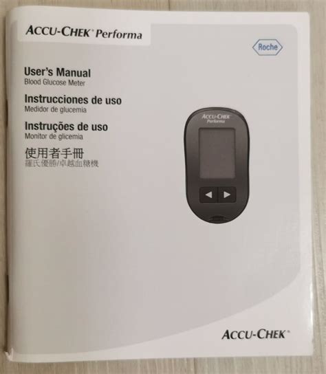 ACCU CHEK Performa Blood Glucose Meter Lancing Device Kit Health Nutrition Medical