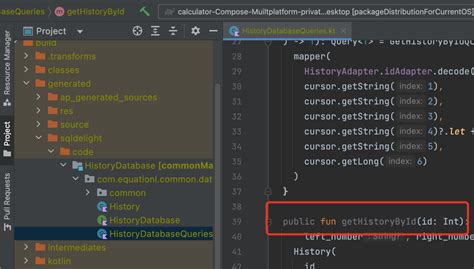 Kotlin And Compose Multiplatform 跨平台（android端、桌面端）开发实践之使用 Sqldelight 将数据