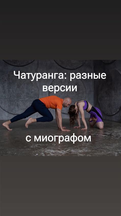 Лидия Гуторенко Онлайн йога с умом Проработка тазобедренных в сторону двух ног за голову 🔊