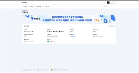 Github Zhuchunshusforum Sforum是一个php开发的论坛程序multifunctional Forum