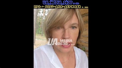 ПРО БОРГ ДЛЯ ДЕРЖАВИ Youtube