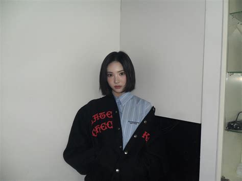 [잡담] 하투하 지우 별명 마이쮸