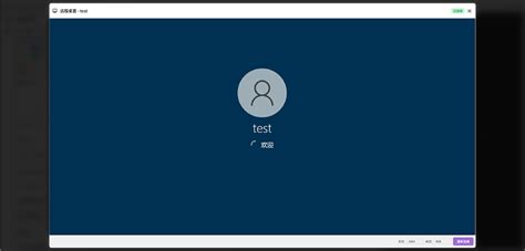 【开源】星枢终端（nexus Terminal） 现代化的 Web Sshrdp 客户端 高度可定制的远程连接体验 开发调优