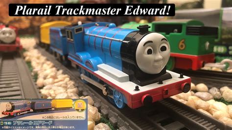Thomas And Friends Toy Train Plarail Trackmaster Edward Youtube