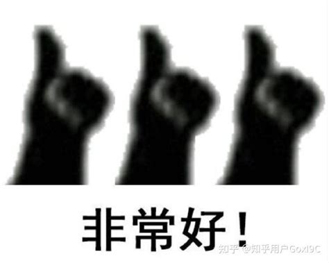 职场尽头是卖淀粉肠，打工人的归宿原来是摆摊？ 知乎