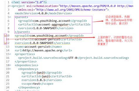 maven配置文件中modules的作用 pom文件的modules有什么作用 csdn博客