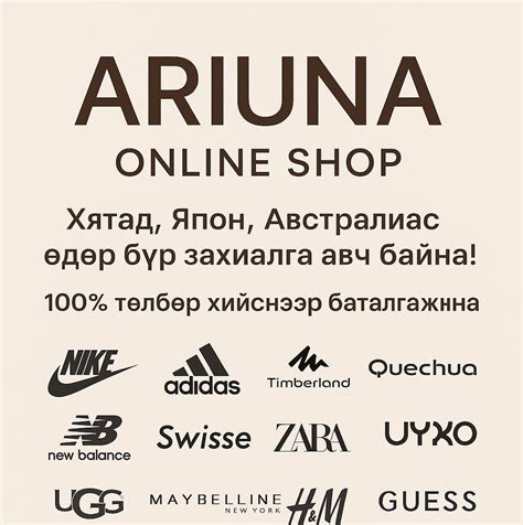 🌿🌿ЦӨӨН БАЙР ҮЛДЛЭЭ🌿🌿 Байршил БЗД 20 р хороо Гачуурт МОНГОЛ ШИЛТГЭЭНЭЭС зүүн тийш 1 км