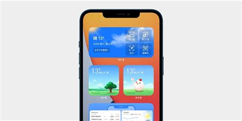 小组件软件大全下载 小组件软件大全免费下载 星芒手游网
