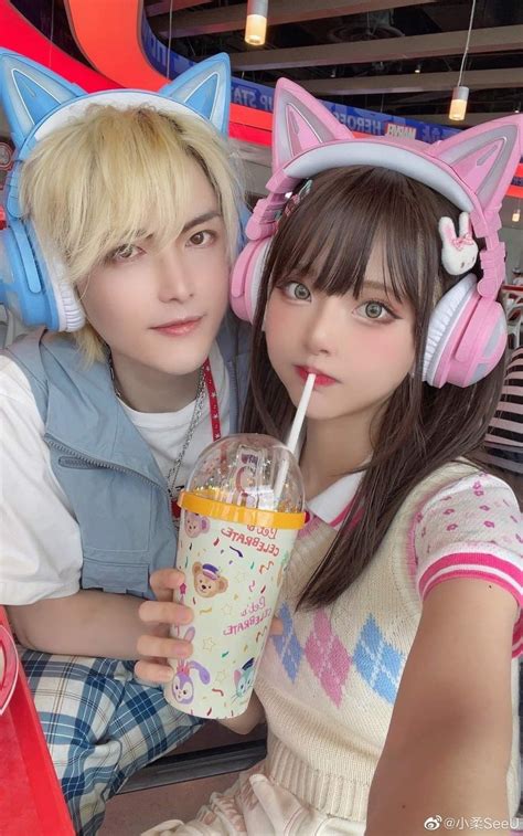 Pin On Xiao Rou Seeu