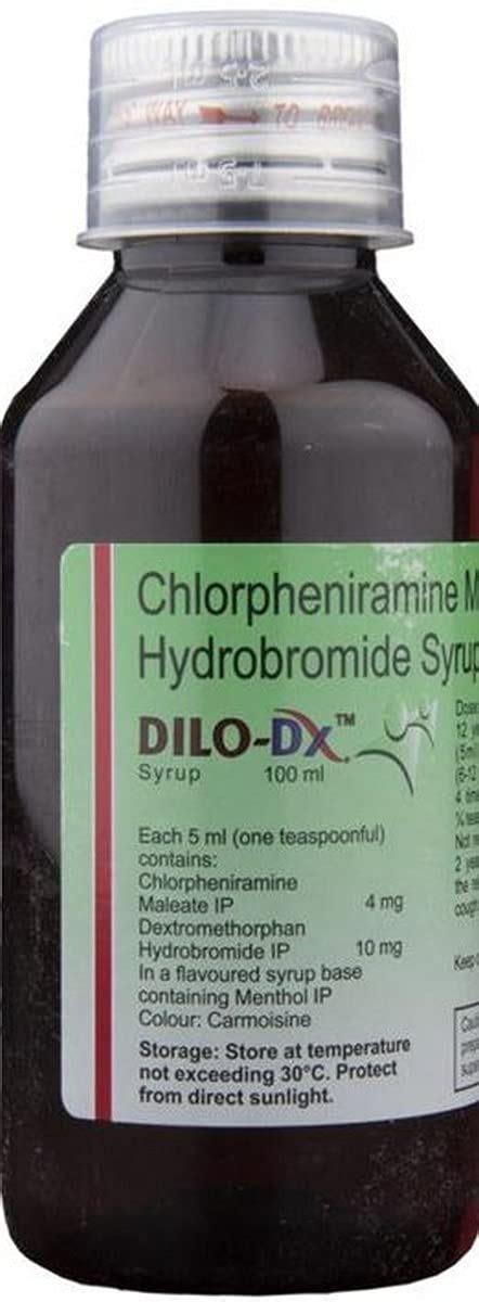 Dilo Dx Bottle Of 100ml Syrup Health And Personal Care